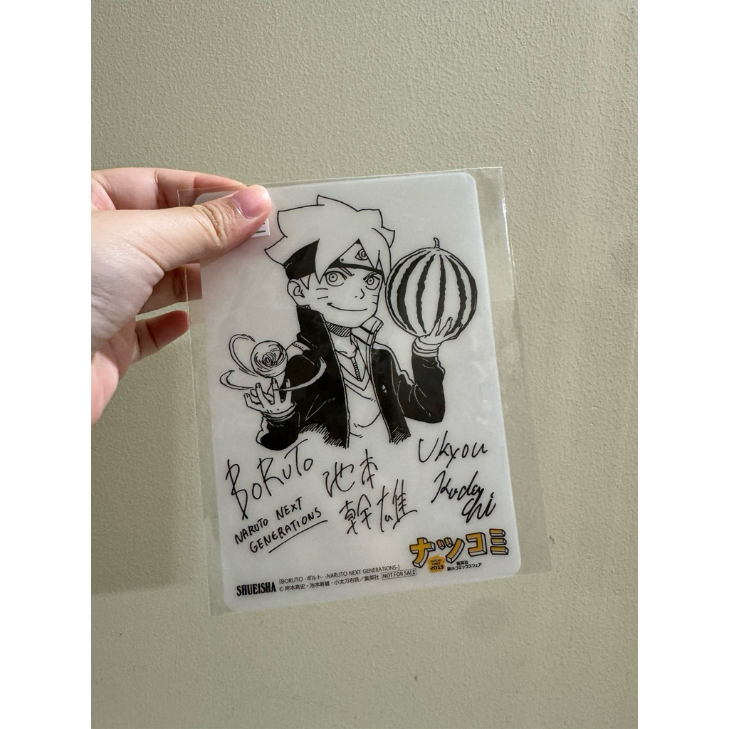 Jual Boruto Naruto Next Generation Card Jump Shueisha NatsuKomi Natsu ...