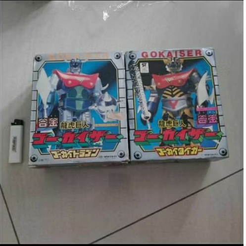 Jual takatoku gokaiser set vintage diecast Japan langka rare bukan Popy ...