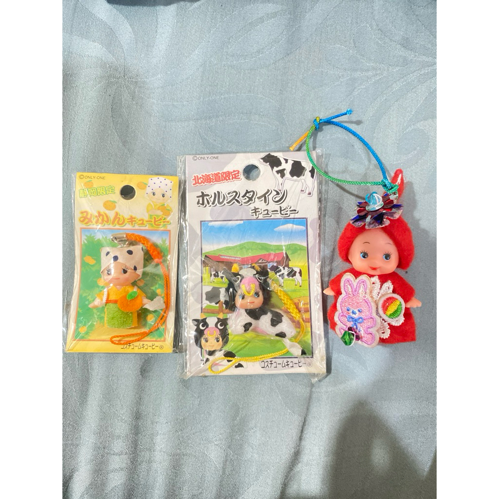 Jual KEWPIE KEYCHAIN (harga satuan) | Shopee Indonesia