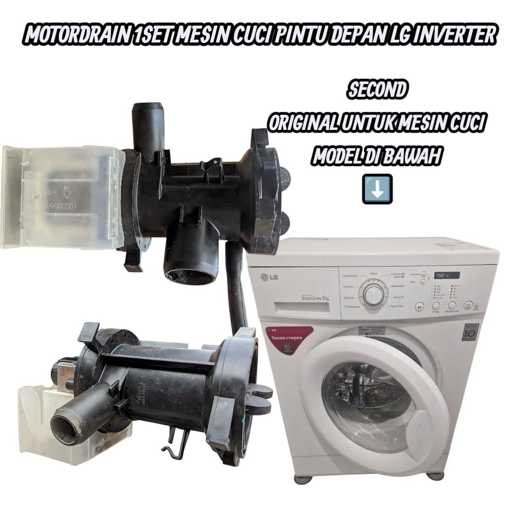 Jual MOTORDRAIN / DRAIN PUMP MESIN CUCI LG INVERTER PINTU DEPAN 7KG ...