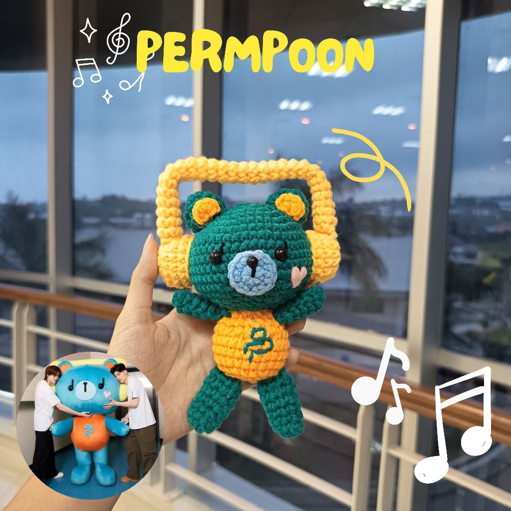 Jual permpoon gmmtv keychain/ permpoon gmmtv crochet/ permpoon/ GMMTV ...