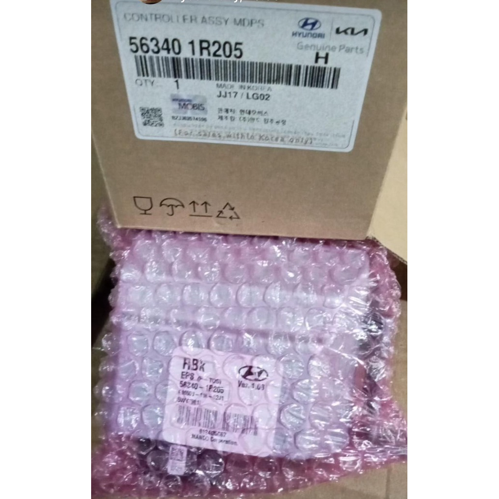 Jual Modul Module EPS Hyundai Grand Avega 1R205 GEN | Shopee Indonesia