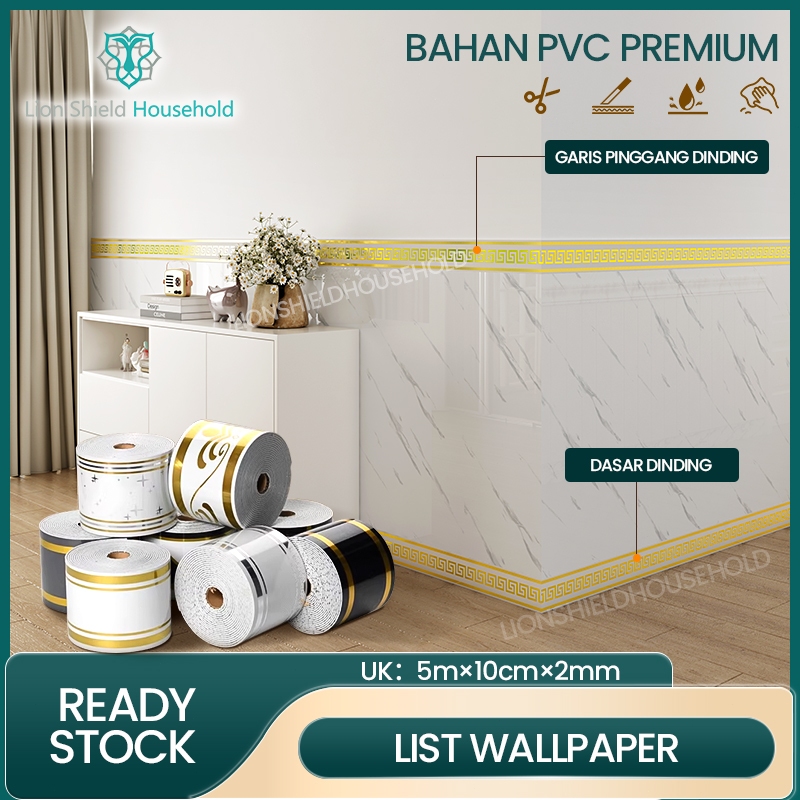 Jual Wallpaper List BAHAN PVC PREMIUM Panjang 5m lebar10cm/ Wall Border ...