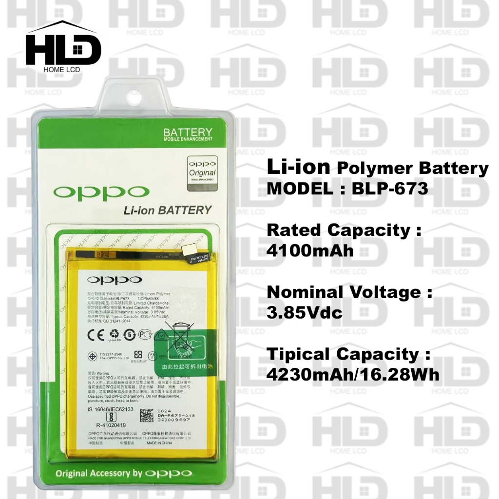 Jual BATERAI BLP-673 OPPO A3S OPPO A5S OPPO A12 OPPO A7 OPPO A31 BLP673 ...