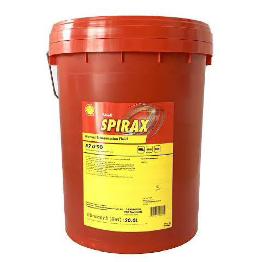 Jual Oli shell spirax s2 g 90 isi 20liter | Shopee Indonesia