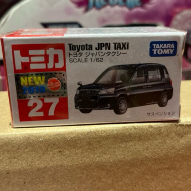 Jual Tomica Toyota JpN Taxi , tomica takara tomy asli tomica mobilan Tomica Toyota JpN Taxi ...
