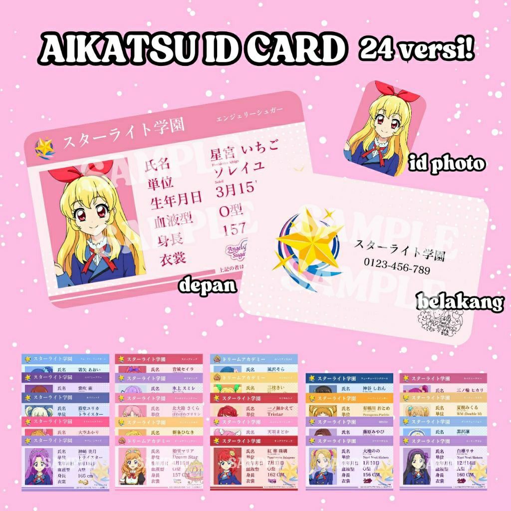 Jual ID CARD ANIME AIKATSU (PRE-ORDER BACA DESKRIPSI) | Shopee Indonesia