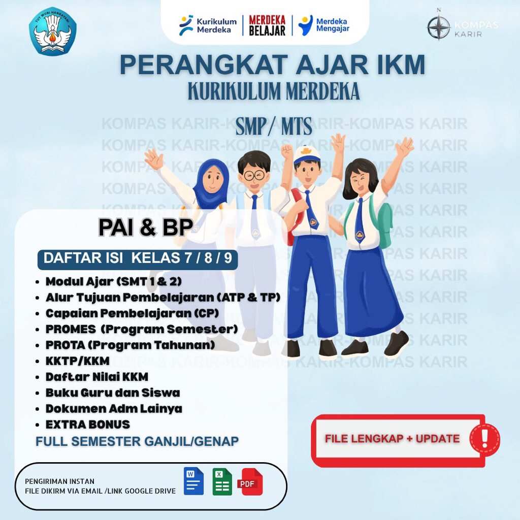 Jual PERANGKAT AJAR PAI & BP KURIKULUM MERDEKA SMP/MTS KELAS 7/8/9 IKM ...