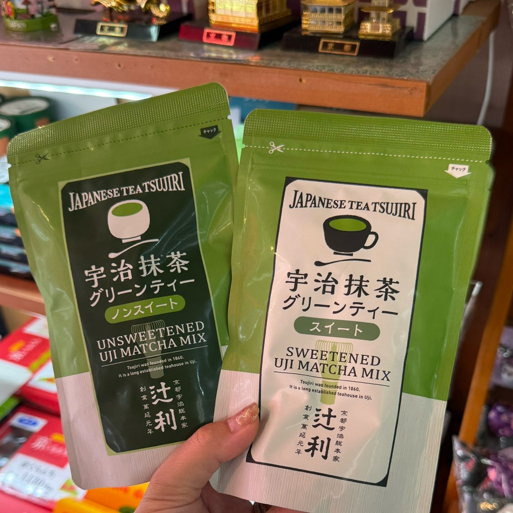 Jual JAPAN MATCHA POWDER KYOTO TSUJIRI GION TSUJIRI ORIGINAL ...