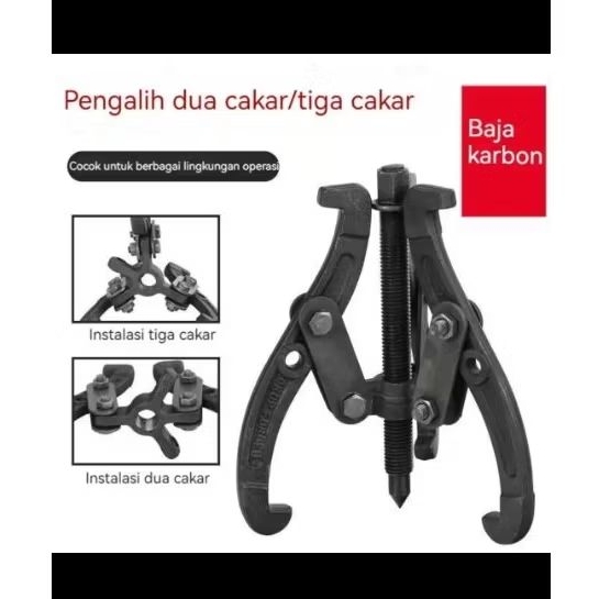 Jual Treker 3 Kaki " 6" Inch - Gear Puller 3 Tracker, alat pencabut ...