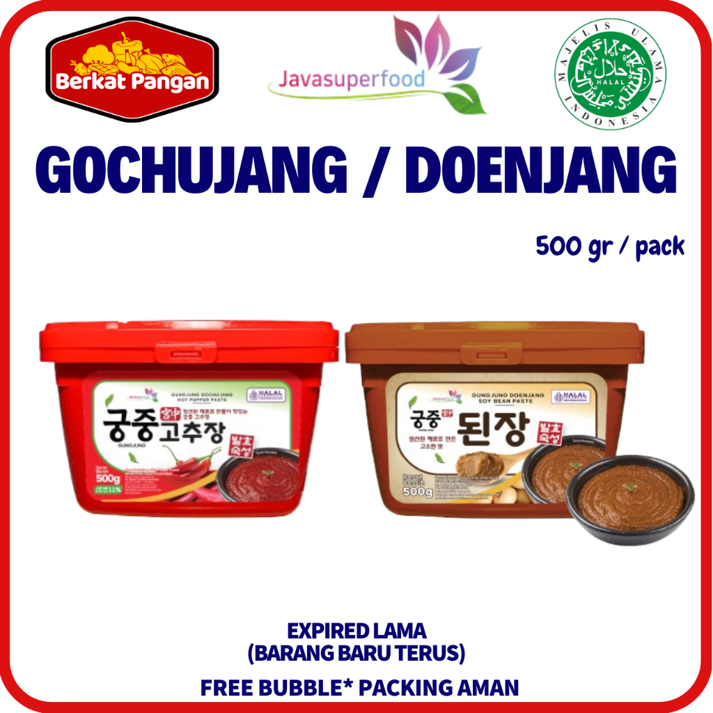Jual JAVA GUNGJUNG Gochujang / Hot Pepper Paste Korea / DOENJANG Soy ...