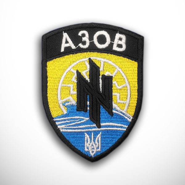 Jual Azov Battalion | Ukraine Military | patch bordir | Shopee Indonesia