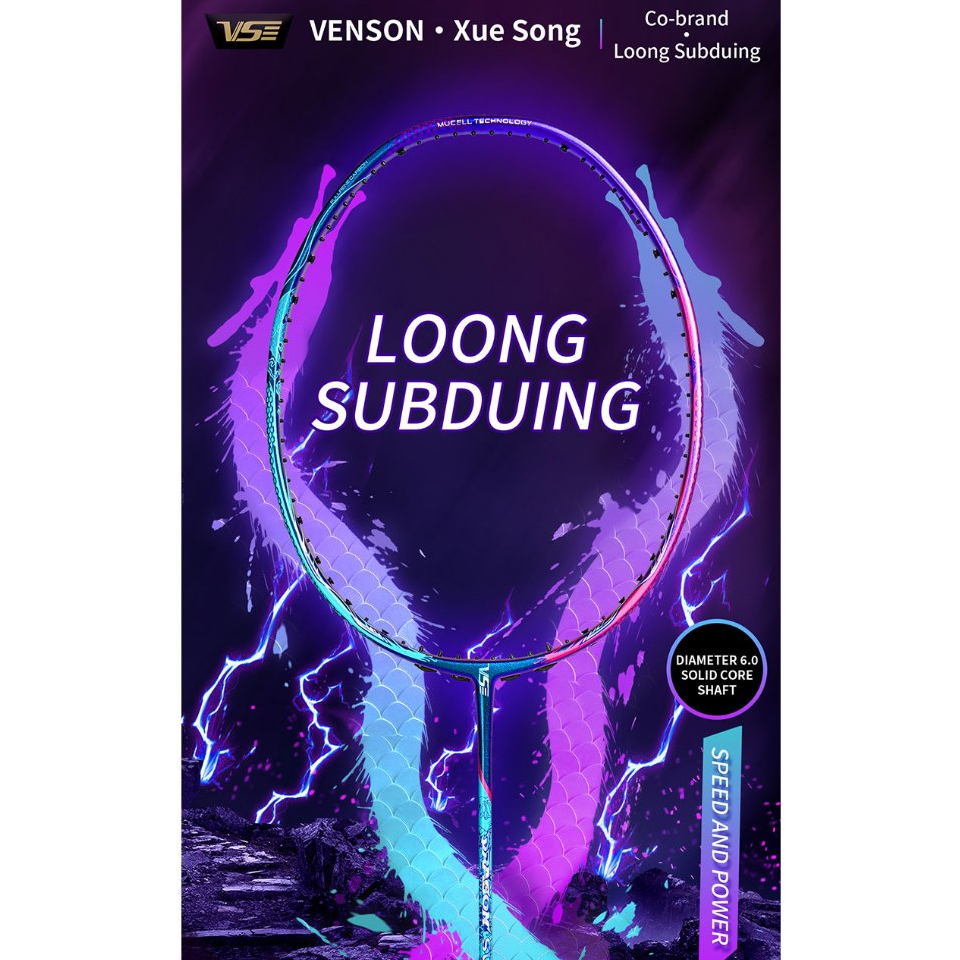 Jual VS Venson Badminton Dragon Loong Subduing Box Set 35lbs / Raket ...