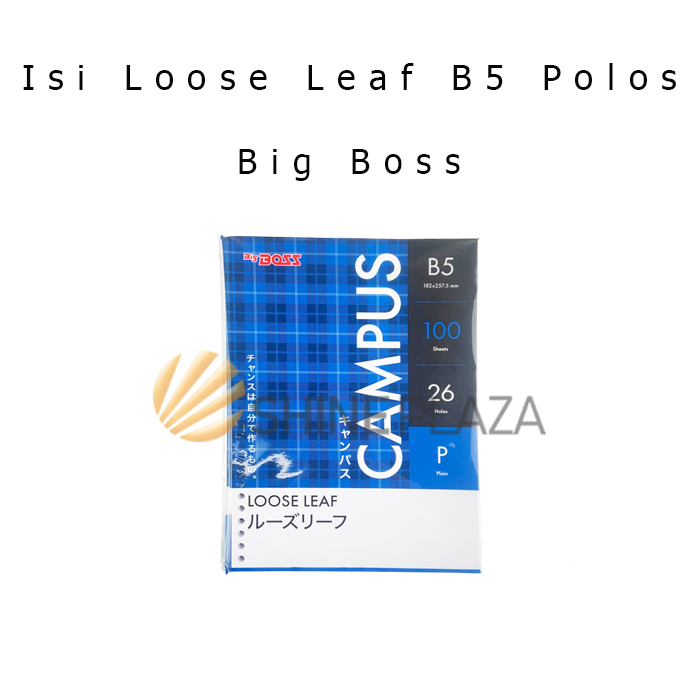 Jual Isi Loose Leaf Polos B5 26 Holes Big Boss - Refill Kertas Binder ...