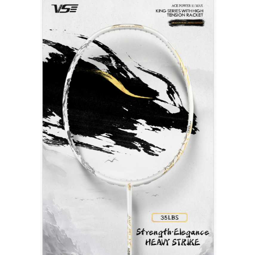 Jual VS Venson Badminton Racket Ace Power AP 11 Max Dragon Limited ...