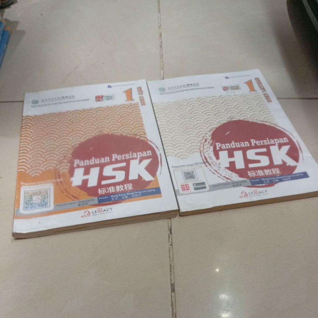 Jual Panduan Persiapan HSK 1 BUKU AJAR dan BUKU LATIHAN | Shopee Indonesia