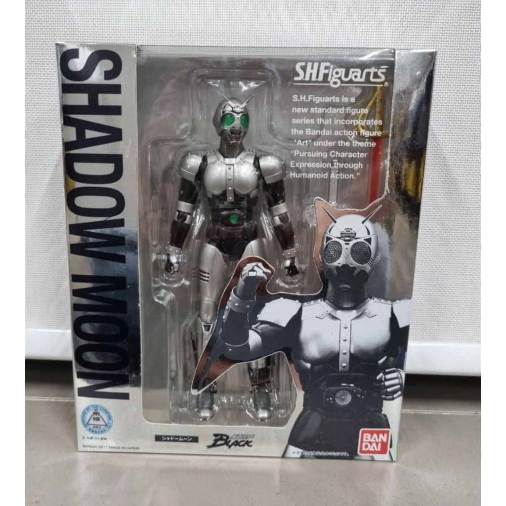 Jual SHF KAMEN RIDER Shadow moon first release ORI Bandai MISB | Shopee ...