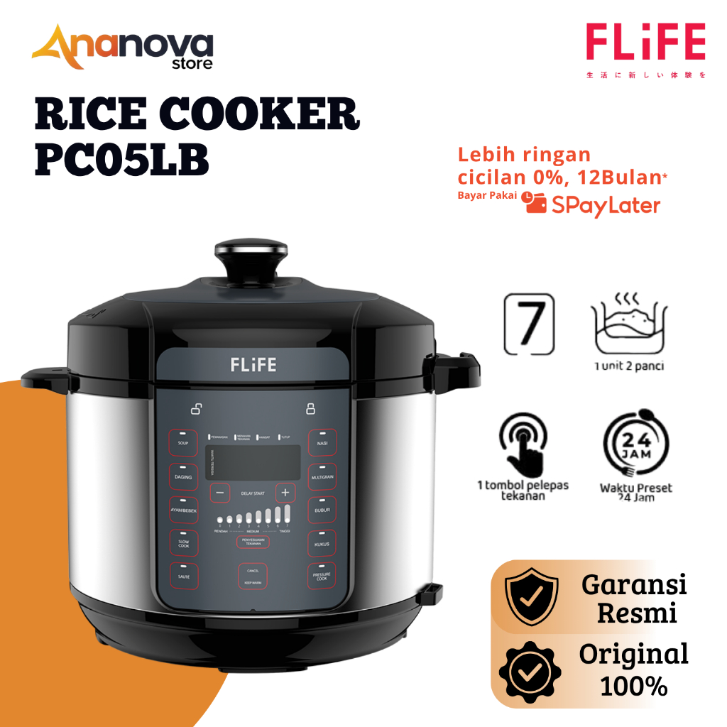 Jual FLIFE RICE COOKER PC05LB MULTIFUNCTION PRESSURE RICE COOKER 5 ...