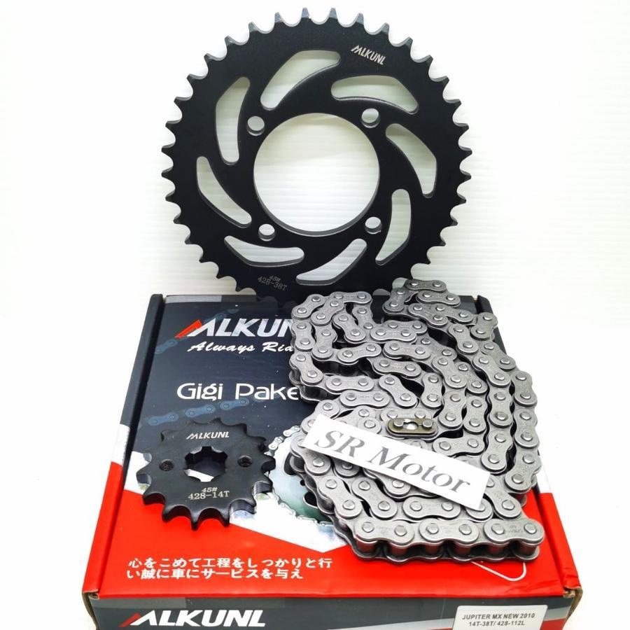 Jual gearset girset gir gear rantai set komplit chain kit paket jupiter mx new kopling pnp ...
