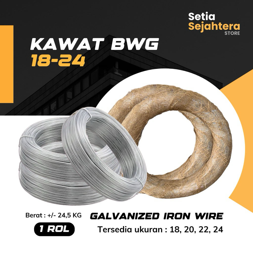 Jual HUA XIN Kawat BWG 18 20 22 24 Kawat Seng Galvanis - 1 rol | Shopee Indonesia