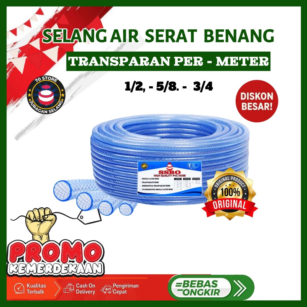 Jual SELANG AIR SELANG SERAT BENANG TRANSPARANT PERMETER SELANG ELASTIS TAMAN KEBUN ALAT CUCI ...
