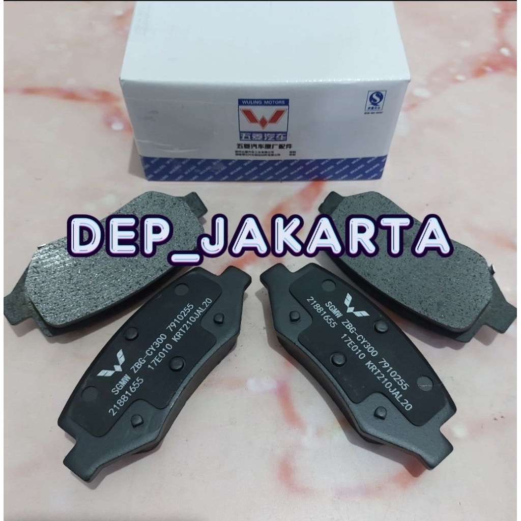 Jual BRAKE PAD REAR KANVAS KAMPAS REM BELAKANG WULING CONFERO CORTEZ ...