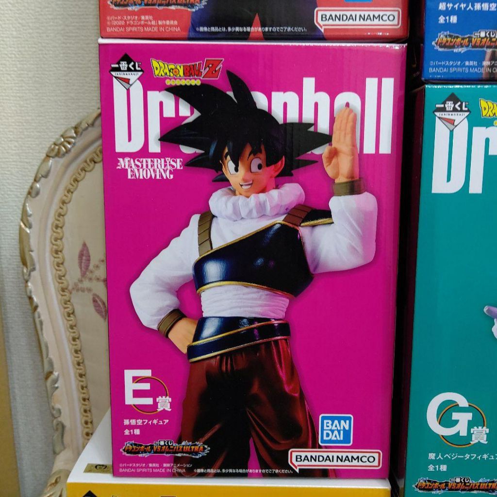 Jual Ichiban Kuji Goku Yardat Masterlise Emoving Goku Figure Dragon ...