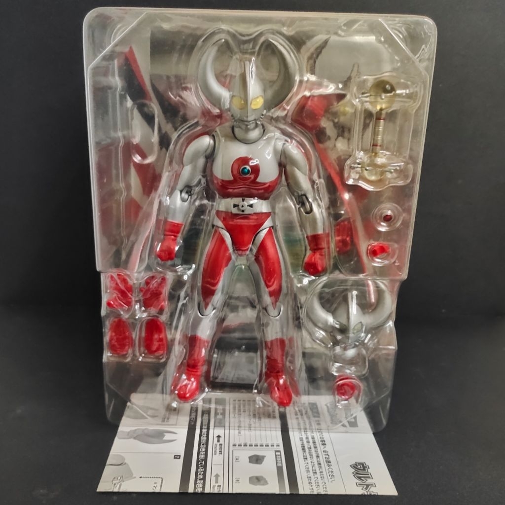 Jual Ultra Act Father Of Ultra / Ultraman Ken Bandai BIB Minus Bukan ...