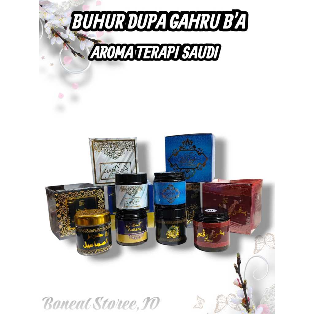 Jual Bukhur Aroma Saudi / Bukhur AMER AL OUD / Dupa Saudi / Buhur Khas ...