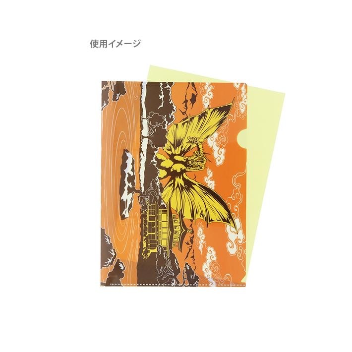 Jual File Holder A4 Godzilla Japanese Art Mothra King Ghidorah Map Dokumen Document Limited ...