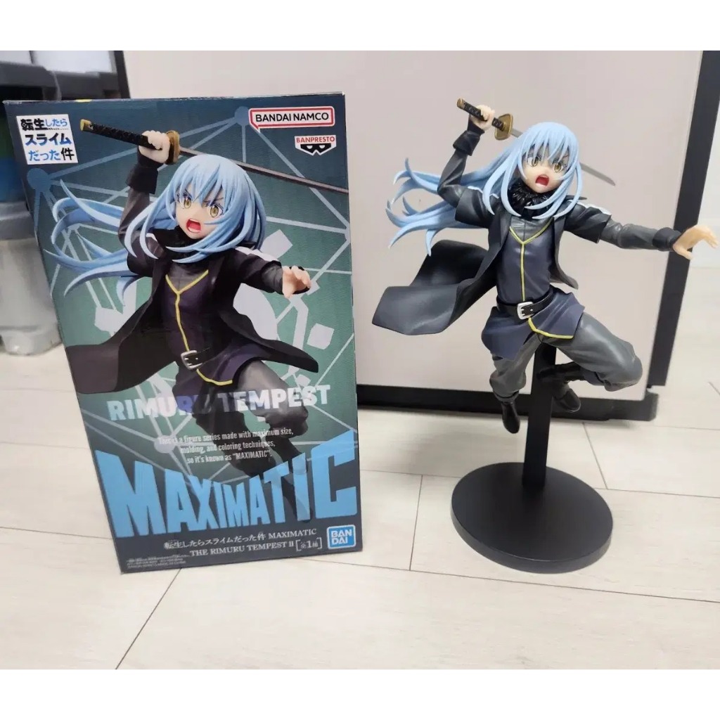 Jual Tensura Maximatic Rimuru Tempest Action Figure | Shopee Indonesia