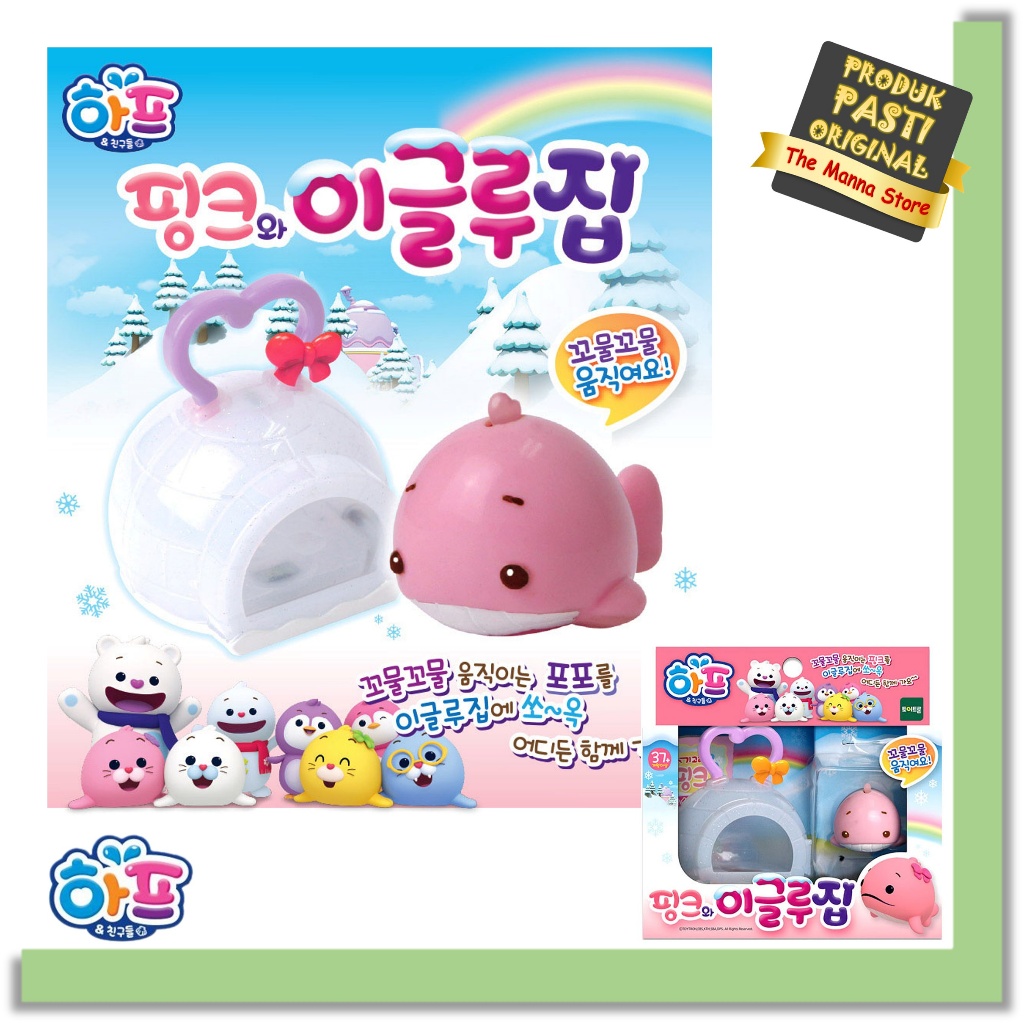 Jual Pink and Igloo House Harp and Friends Original Korean Toys ...