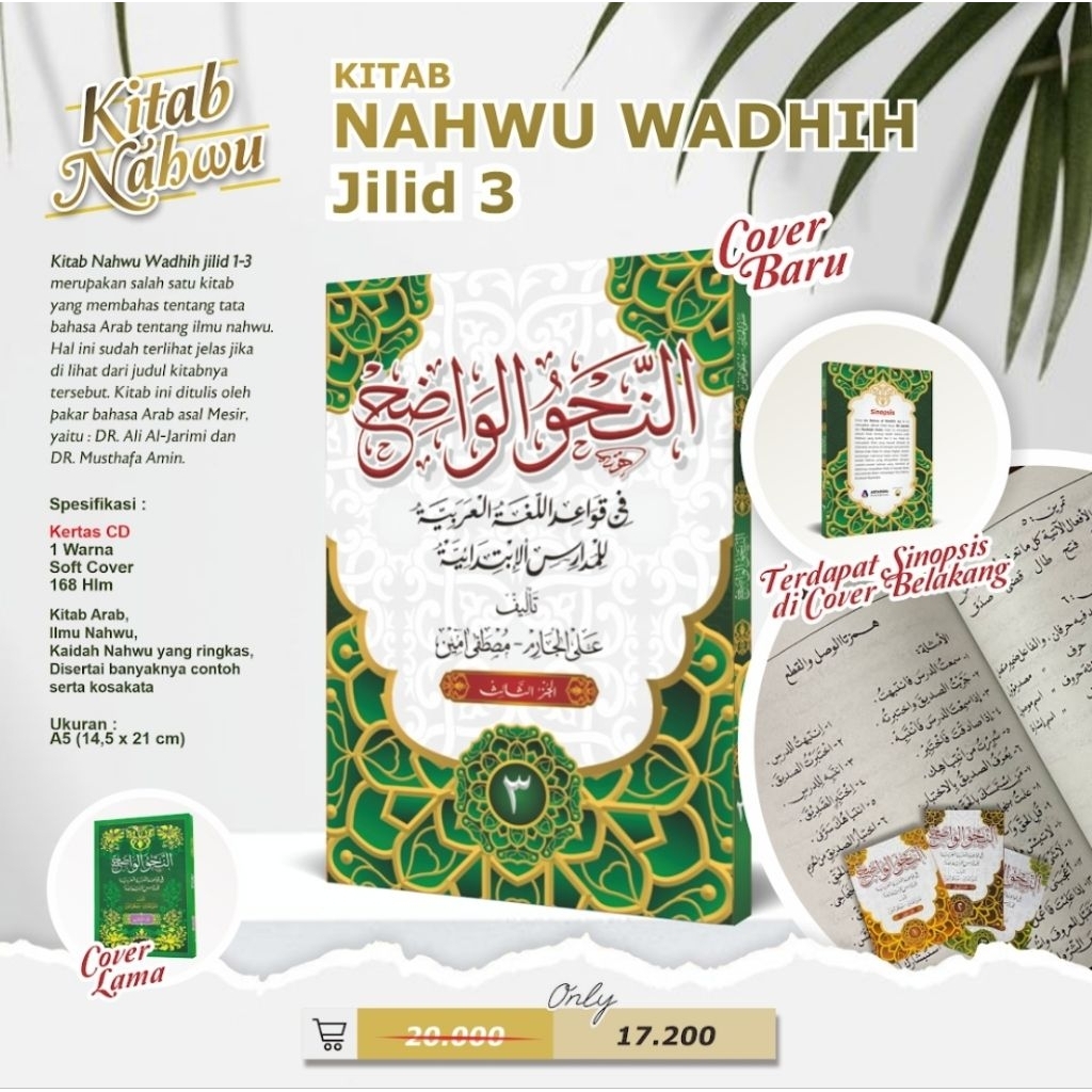 Jual ( OBRAL MURAH & BERKUALITAS) NAHWU WADHIH(JILID 3) NAHWUL WADHIH ...