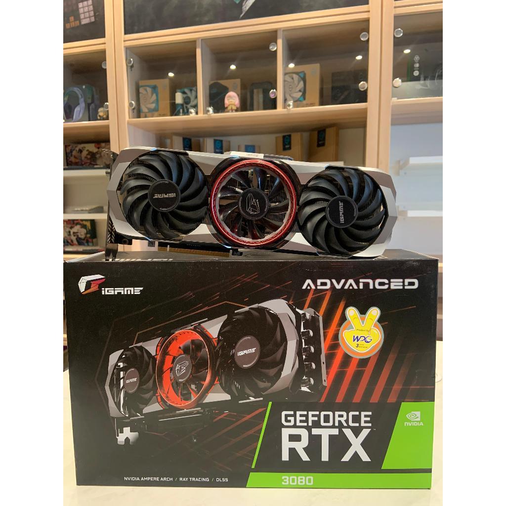 Jual VGA NVDIA iGame Colorfull RtX 3080 / RTX 3080 Advance OC 10GB ...