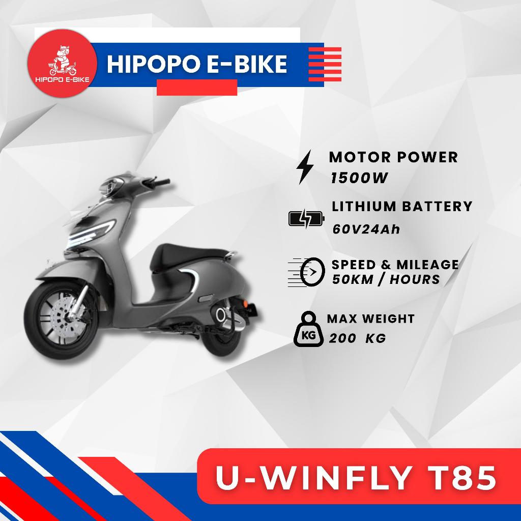 Jual UWINFLY T85 T 85 Sepeda Motor Listrik Uwinfly T85 1500 Watt ...
