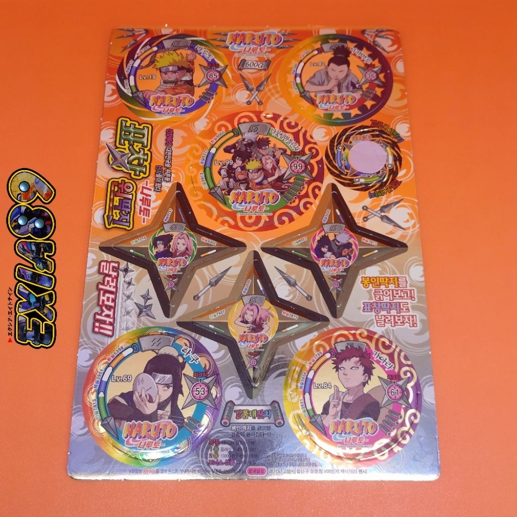 Jual Naruto Pogs Set 3 (Korea) | Shopee Indonesia