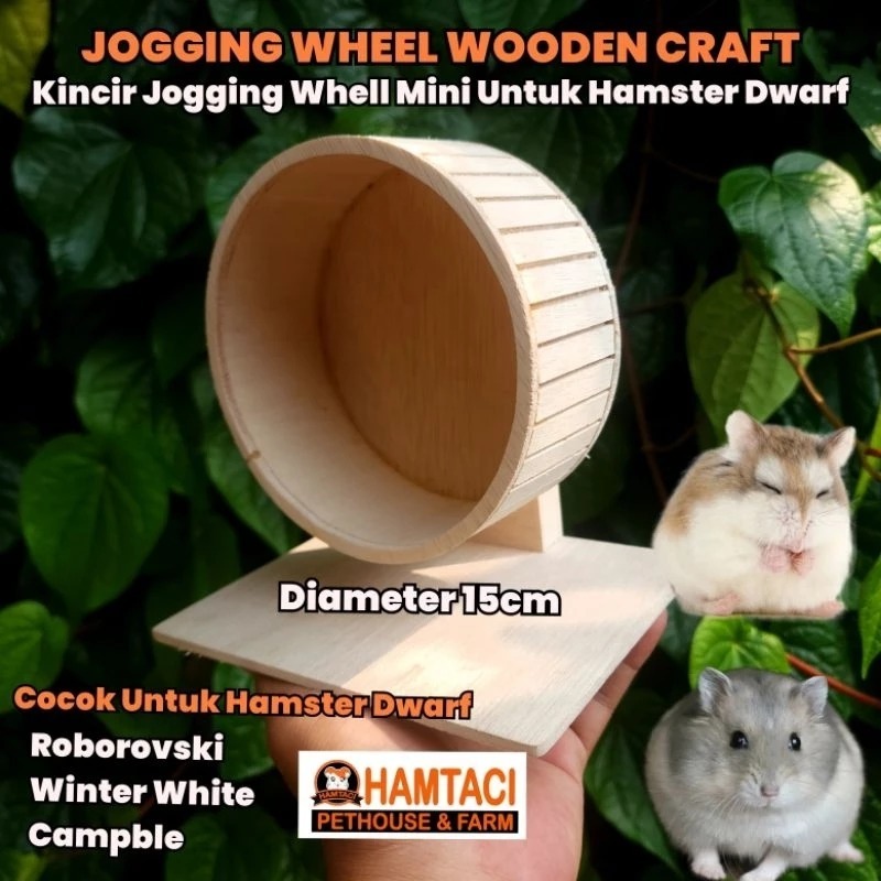 Jual KINCIRAN HAMSTER | Jogging Wheel Kayu Untuk Hamster Kincir Kayu ...