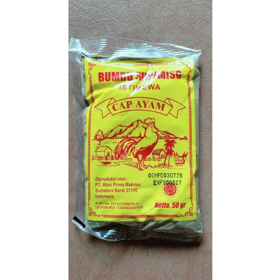 Jual Bumbu SOP / MISO Istimewa Cap Ayam (1 Pcs 50 gr) | Shopee Indonesia