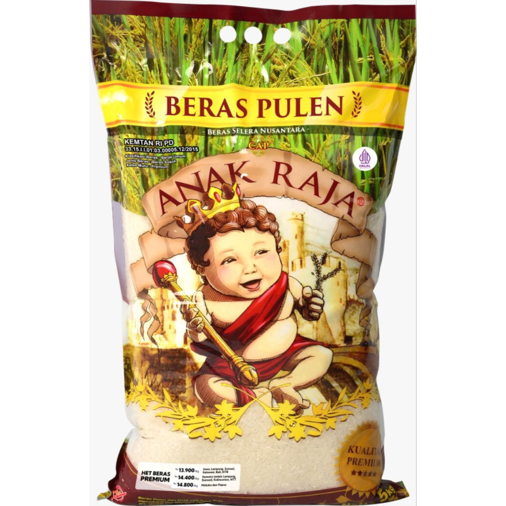Jual Cap anak raja beras pulen 5kg | Shopee Indonesia