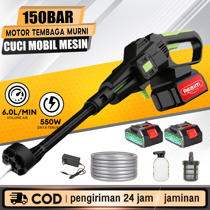 Jual REAIM 550w mesin cuci mobil cordless 150Bar alat cuci mobil alat ...