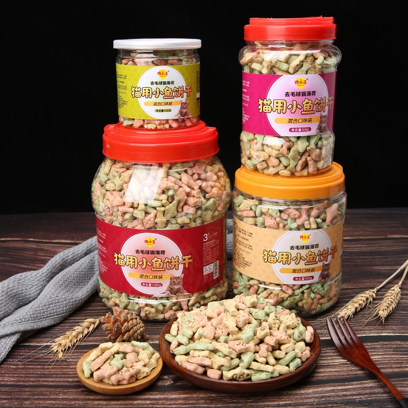 Jual Biskuit Cemilan Snack Kucing Bentuk Ikan/Snack Hewan Peliharaan ...