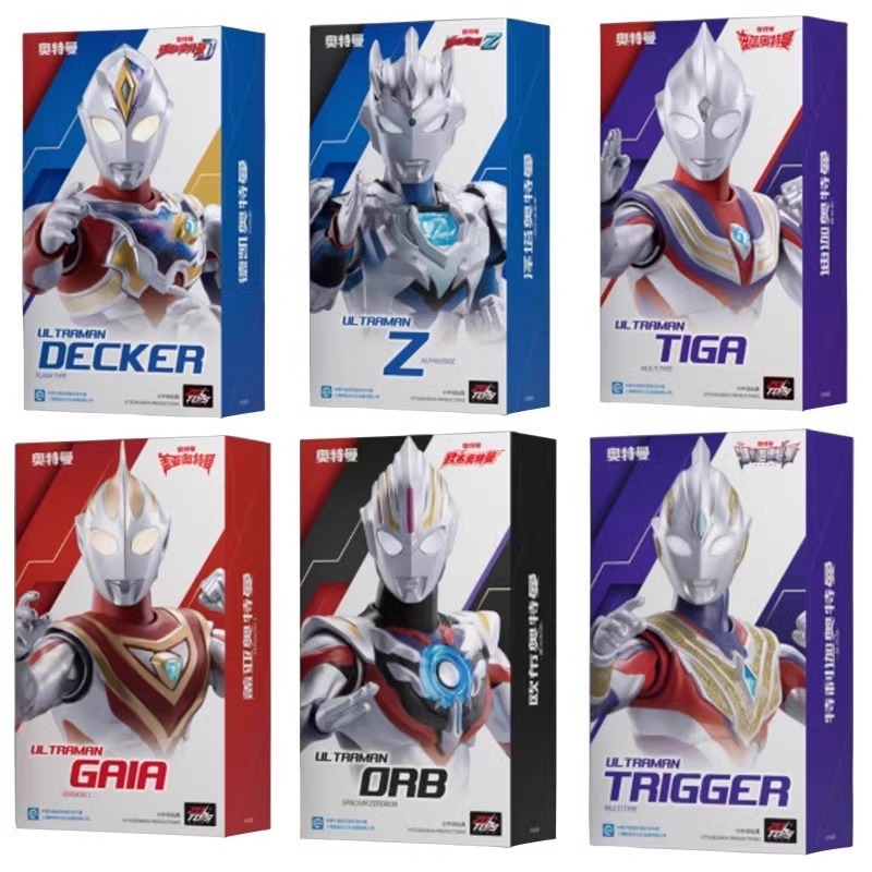 Jual Action Figure ZD Toys Ultraman Zero Agul Ultraman Light-Up Series ...