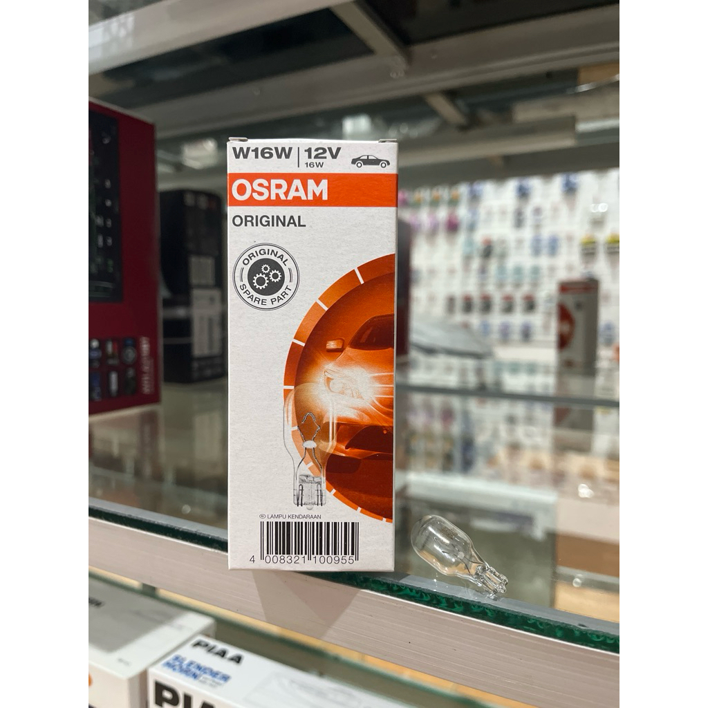 Jual Bola Lampu Rem / Mundur Mobil Halogen Standard Original Osram ...