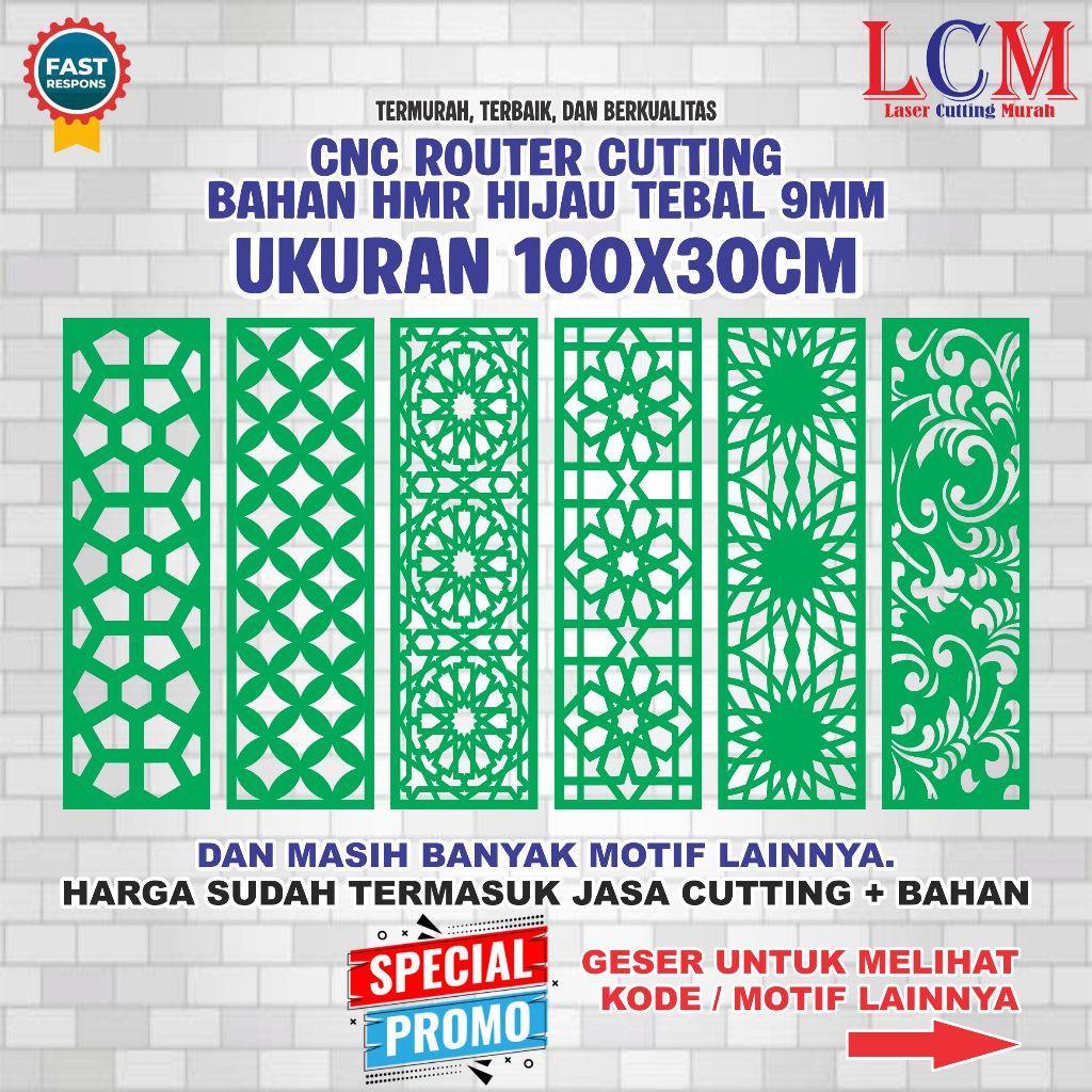 Jual Cutting HMR Hijau Ukuran 100x30CM Tebal 9MM | Ornament Krawangan ...