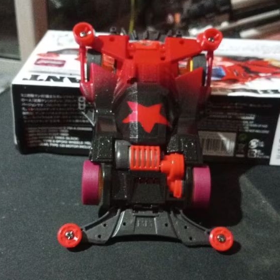 Jual Tamiya STB Up RTR Brocken Gigant Premium | Shopee Indonesia