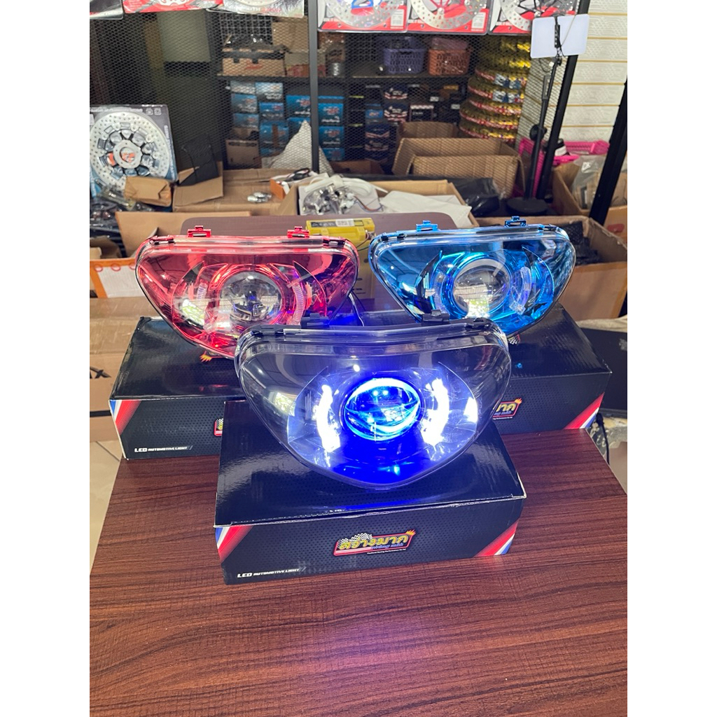 Jual REFLEKTOR MIO SPORTY SET BILED PROJIE SWANG MAX PNP | Shopee Indonesia