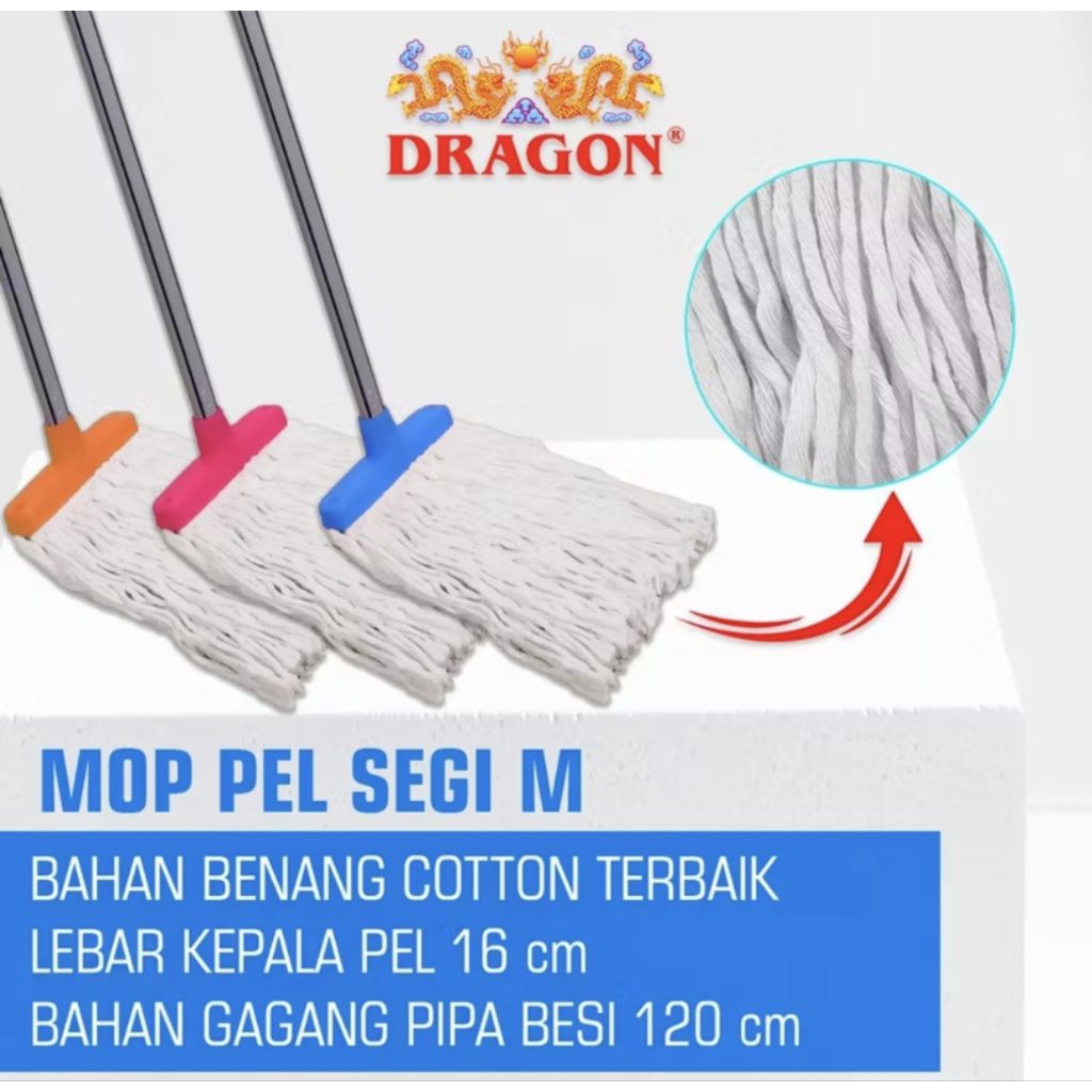 Jual MOP PEL DRAGON SEGI M / PEL LANTAI MERK DRAGON | Shopee Indonesia