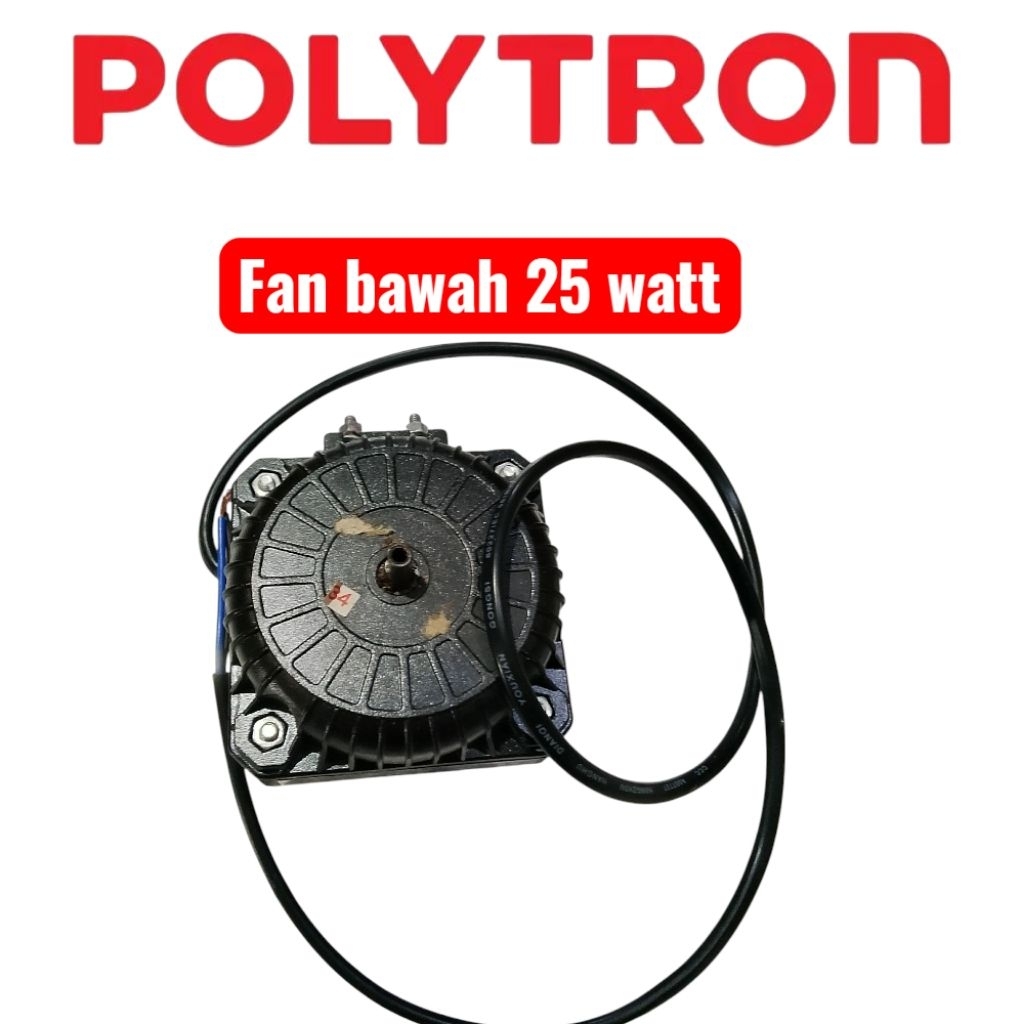 Jual Motor fan showcase atas/fan showcase/dinamo fan showcase atas ...