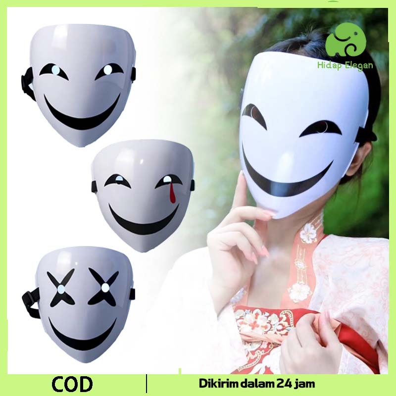 Jual Topeng Wajah Penuh Cosplay Halloween / Topeng Anime Manga Karakter ...