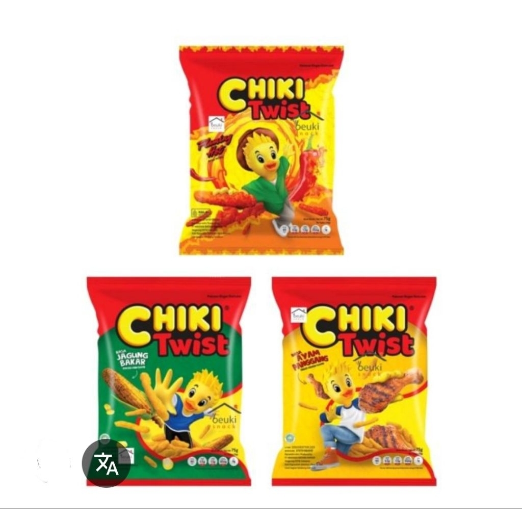 Jual Chiki Balls 55gr, Chiki Twist 65gr, Chiki Puff 60gr All Varian ...